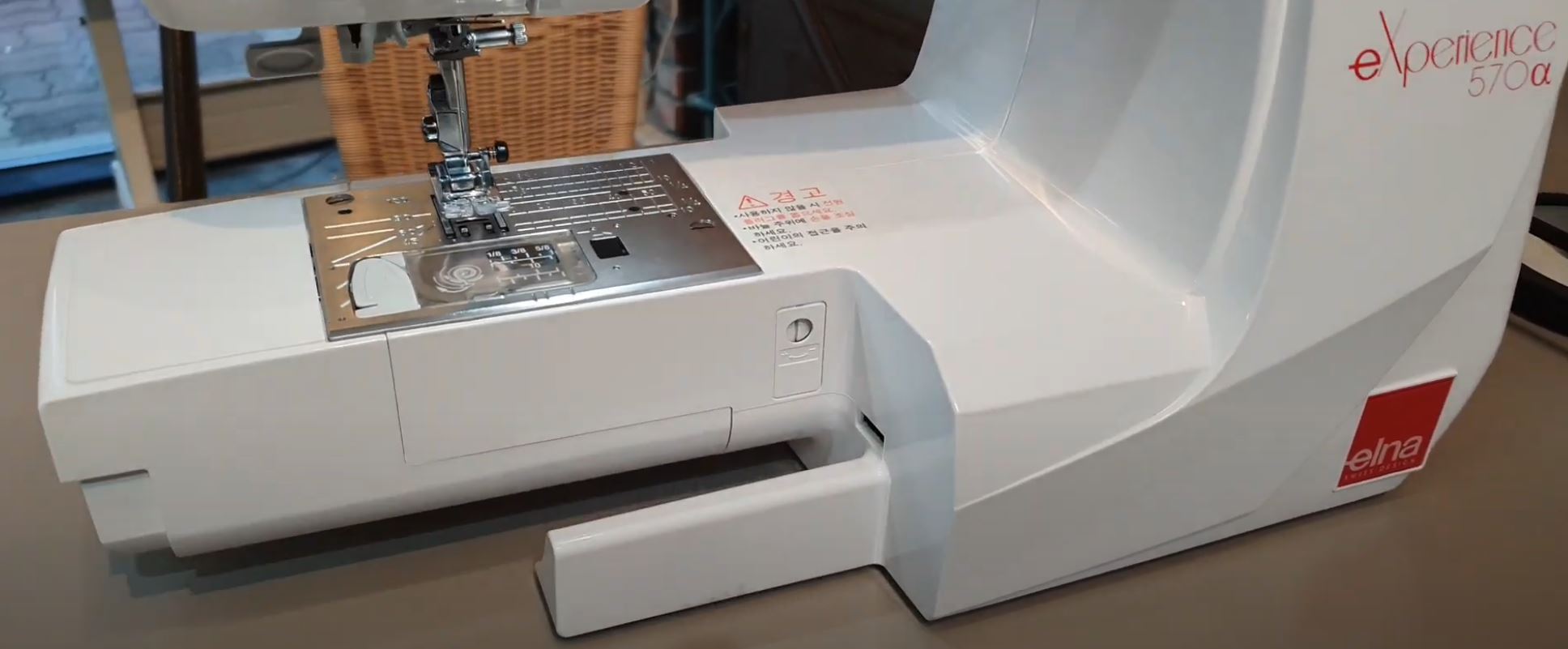 Elna eXperience 570α Review: Smooth, Smart, and Ready for Real Sewing ...